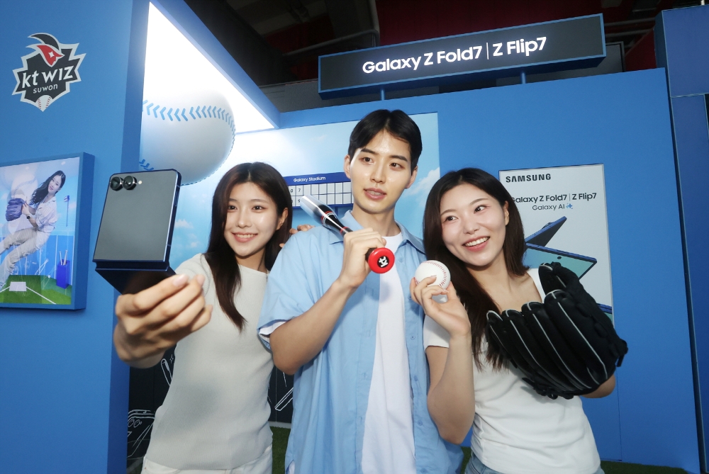 삼성전자, ‘갤럭시 Z 폴드7∙Z 플립7’ 프로야구 연계 마케팅 진행 – Samsung Newsroom Korea