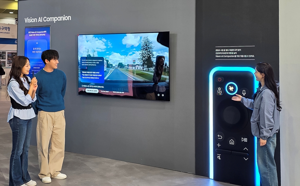 삼성전자, ‘KES 2025’서 일상을 혁신하는 AI 경험 선보여 – Samsung Newsroom Korea